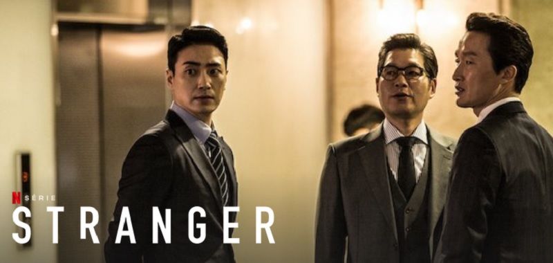 Stranger Season 2: ¿cuándo y cuándo lanzarlo en Netflix? - Point ...